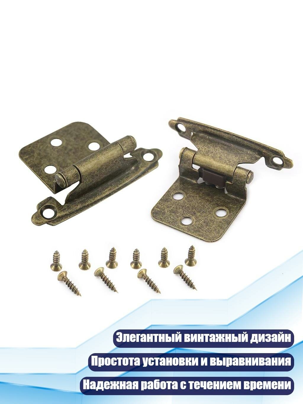 Металлические петли для кухонных шкафов, винтажные, самозакрывающиеся, синяя патина