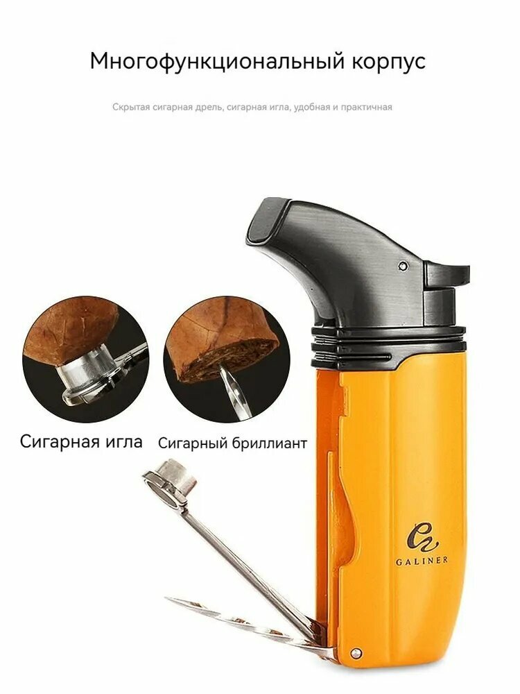 Гильотина — фото 1