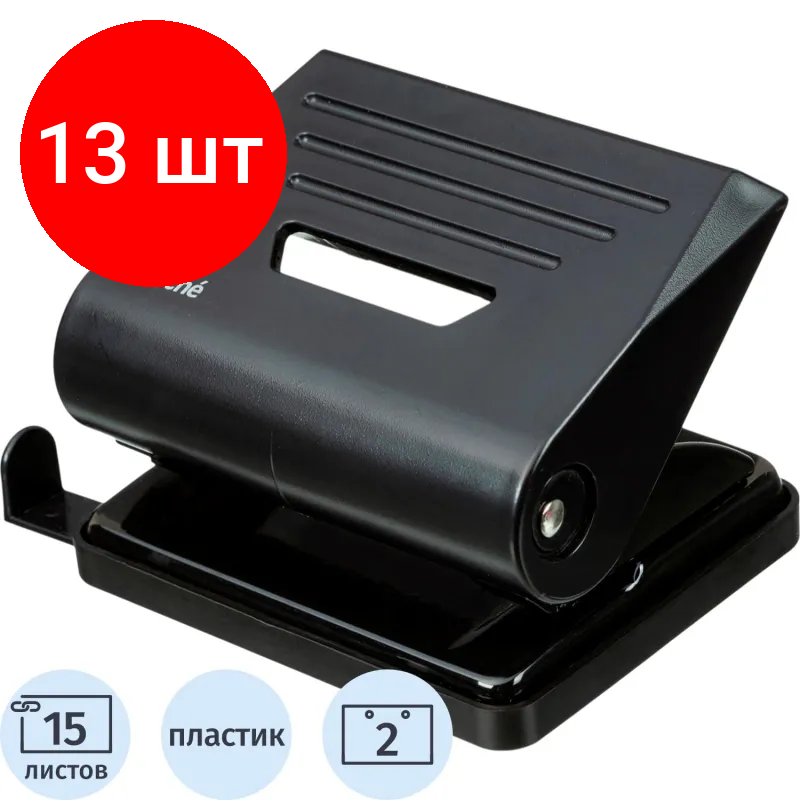 Комплект 13 штук, Дырокол Attache Eco до 15 листов, черный