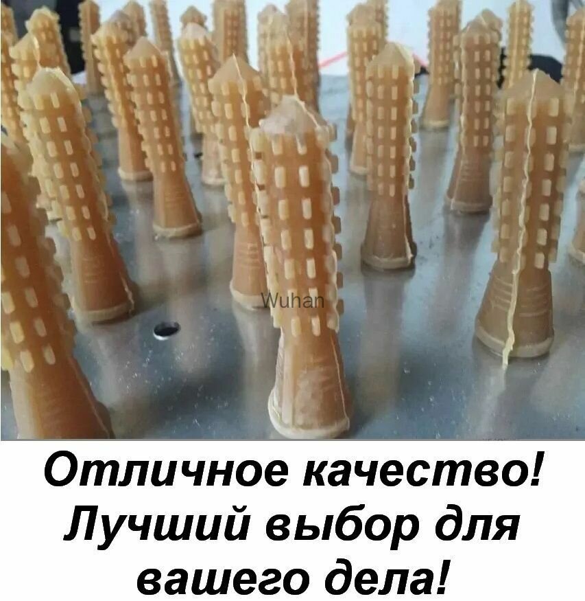 Бильные пальцы " кукуруза" - 100 штук