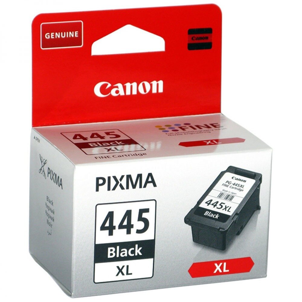 Картридж для струйного принтера CANON PG-445XL EMB 8282B001 PI