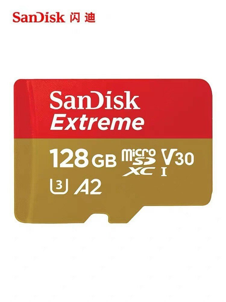 Карта памяти SanDisk TF (Micro-SD) 120 МБ/с, подходит для мониторинга акустики