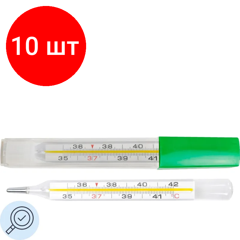 Комплект 10 штук, Термометр безртутный AMRUS TVY-130