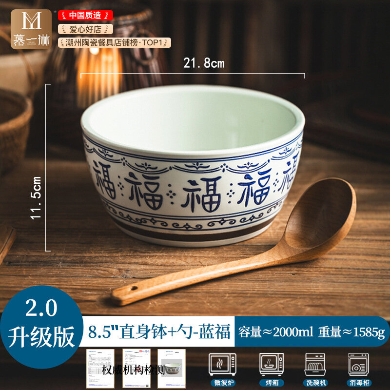 Острая горячая кастрюля, большая миска для вареной рыбы, специальная миска для свежевыжатого молока, большая керамическая суповая миска, миска для маринованной рыбы, миска с символом Фу