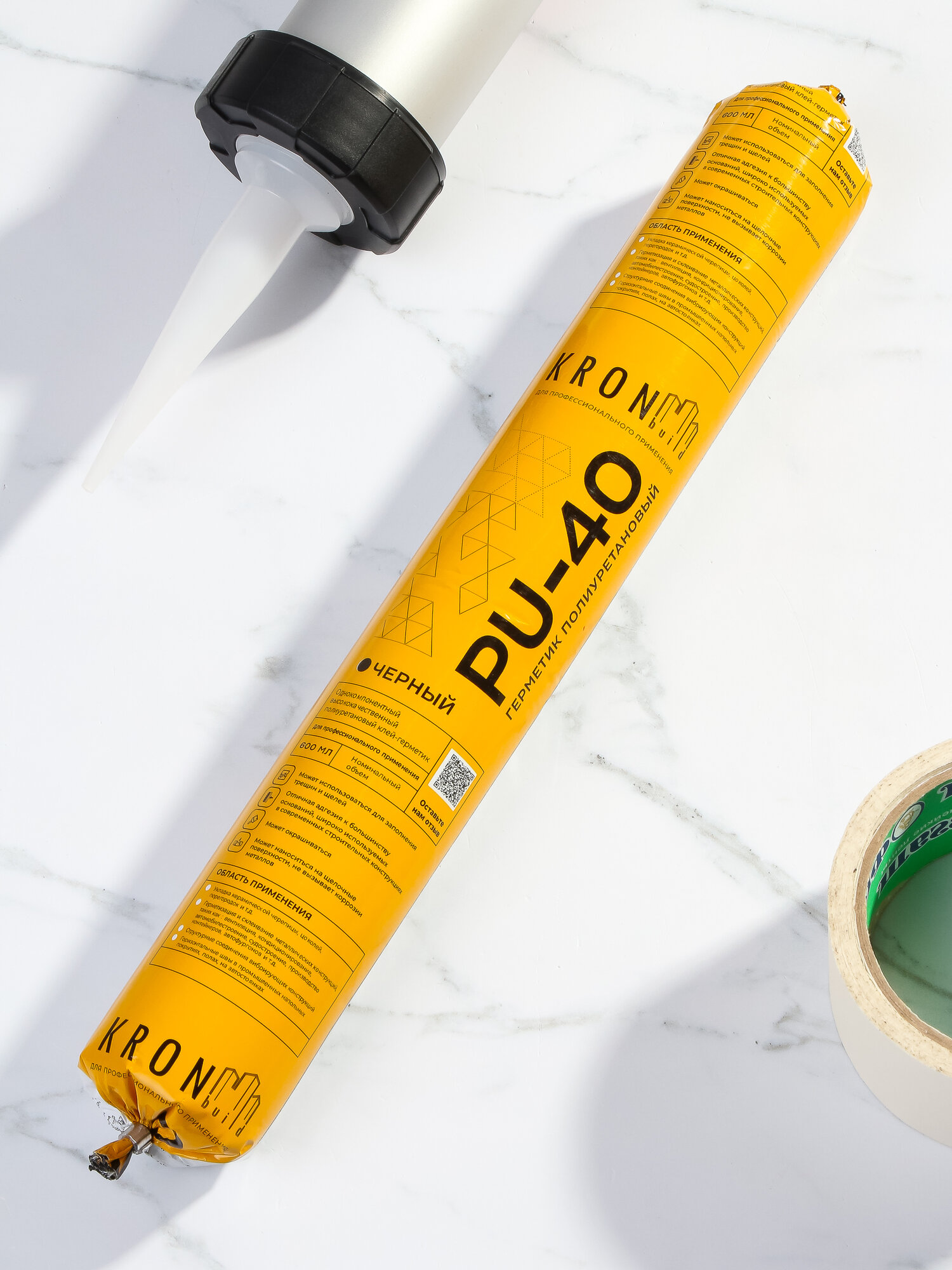 Полиуретановый герметик Kronbuild PU-40 черный 600 мл PSB78, влагостойкий клей для бетона, металла и камня