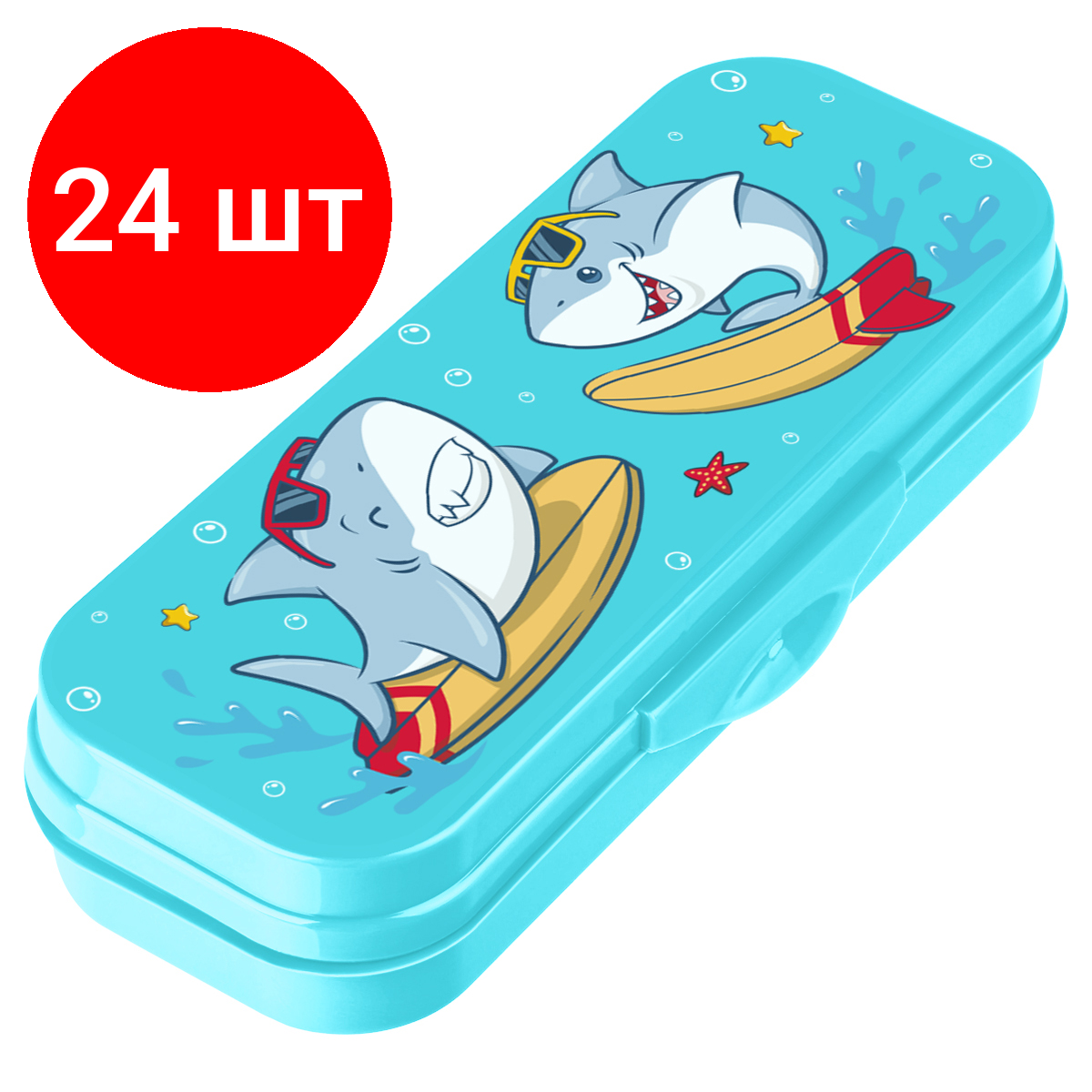 Комплект 24 шт, Пенал-футляр, 215*90*43 СТАММ "Акулы", голубой