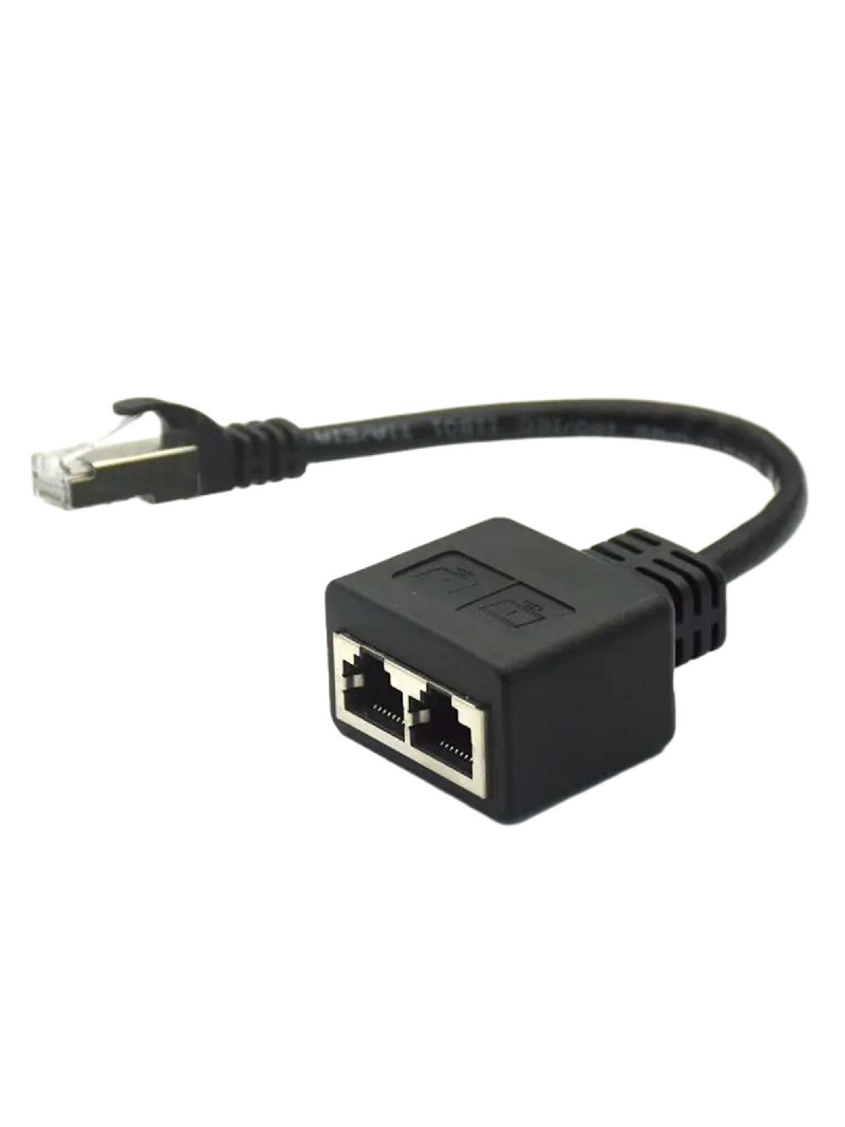 Сетевые кабели RJ45 от мужчины до 2 женщин категории 7