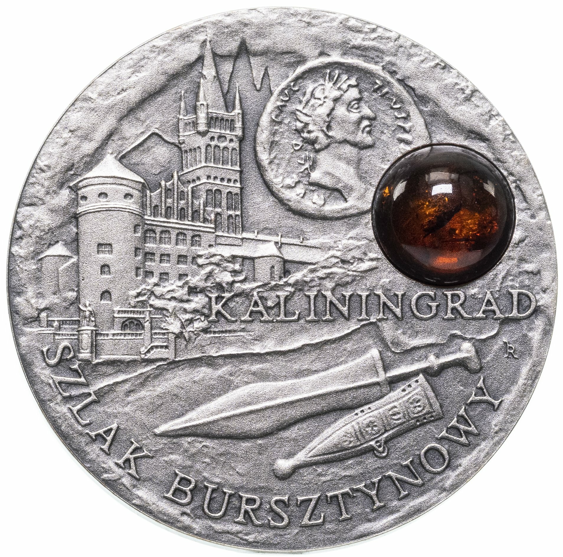 Остров Ниуэ 1 доллар 2008 "Янтарный путь - Калининград", Серебро 925, в сохранности UNC