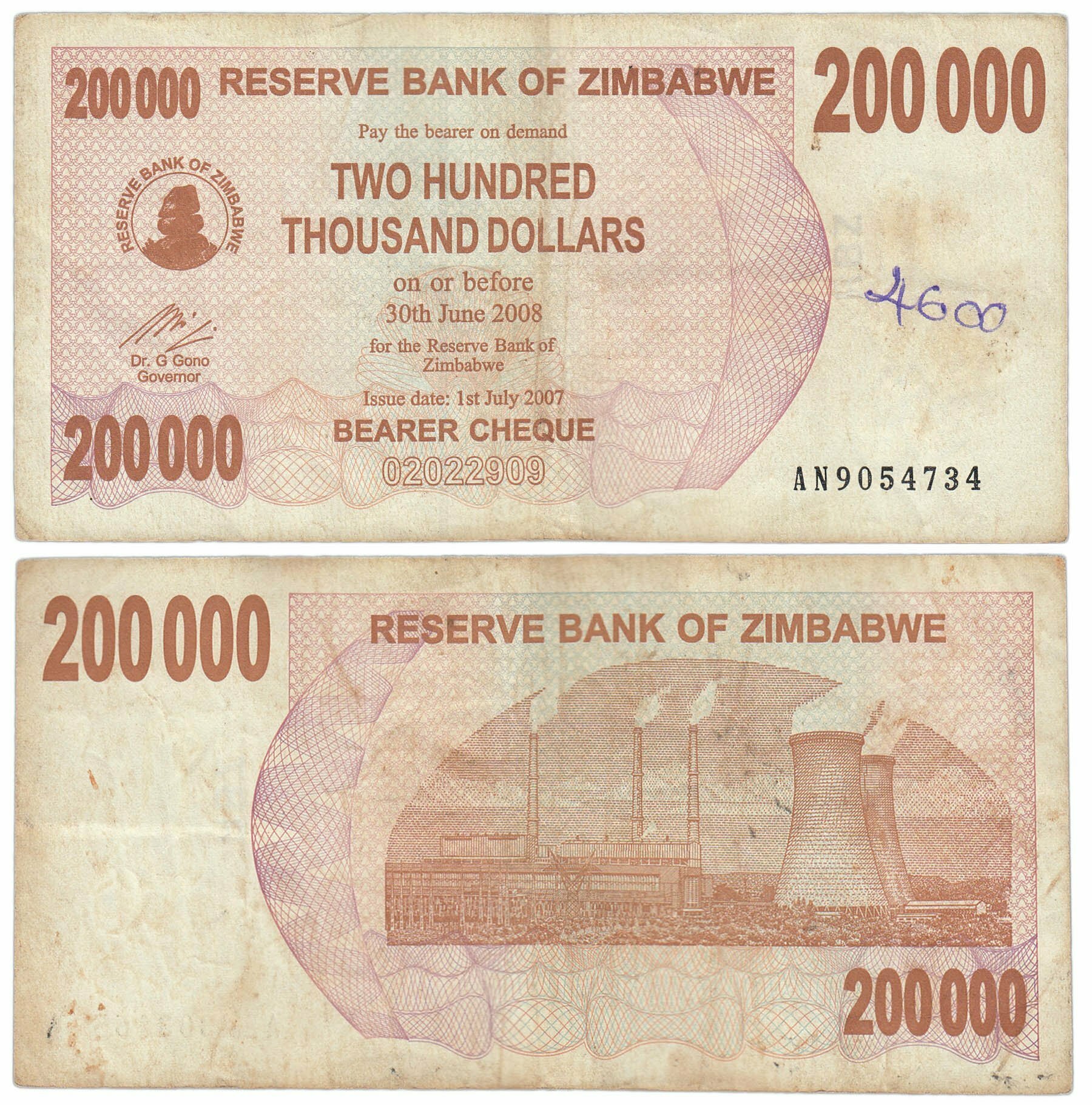 Зимбабве 200000 долларов 2008 год Pick 75