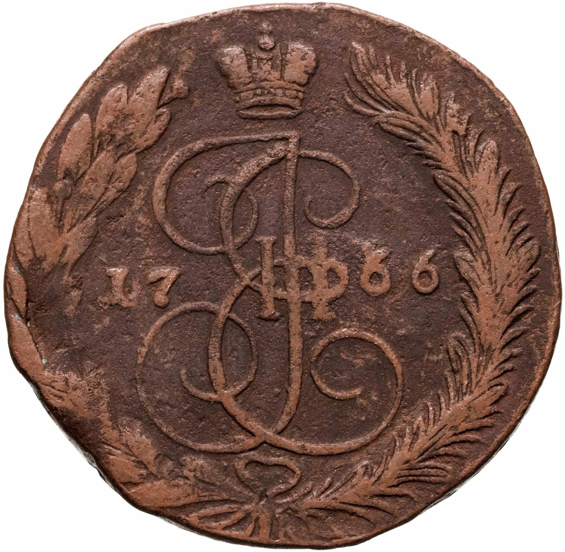 5 копеек 1766 ЕМ, Медь, в сохранности VF