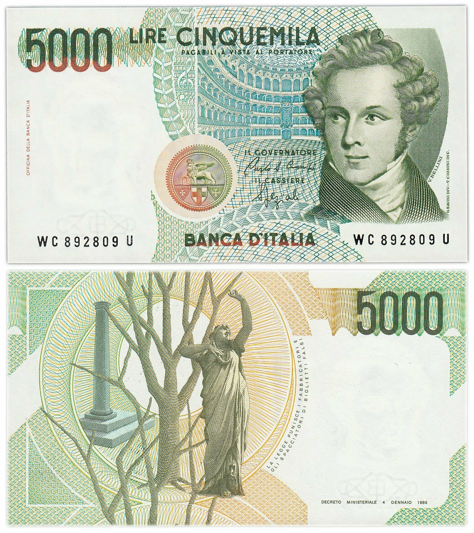 Италия 5000 лир 1985 Pick 111b