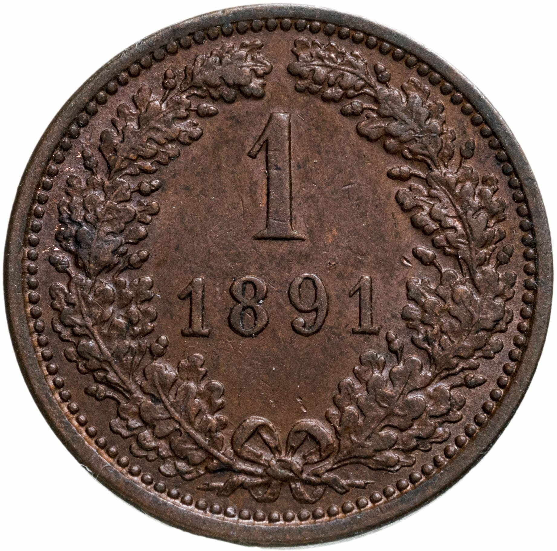 Австрия 1 крейцер kreuzer 1891, Медь, в сохранности XF-AU
