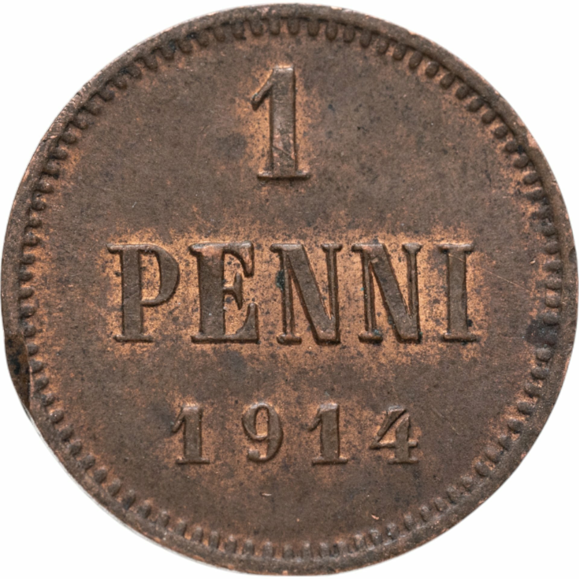 1 пенни penni 1914 Российская Финляндия, Медь, в сохранности AU-UNC