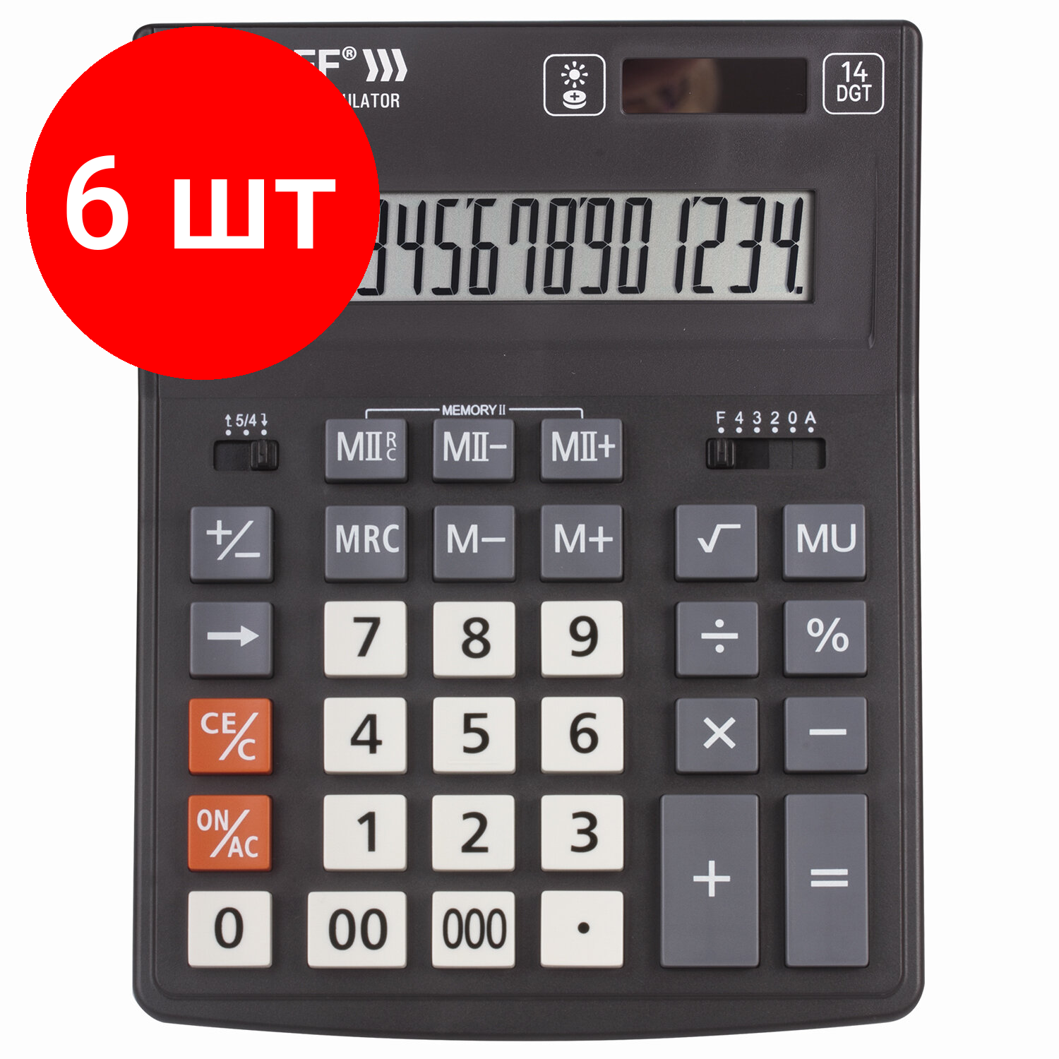 Комплект 6 шт, Калькулятор настольный STAFF PLUS STF-333 (200x154 мм), 14 разрядов, двойное питание, 250416