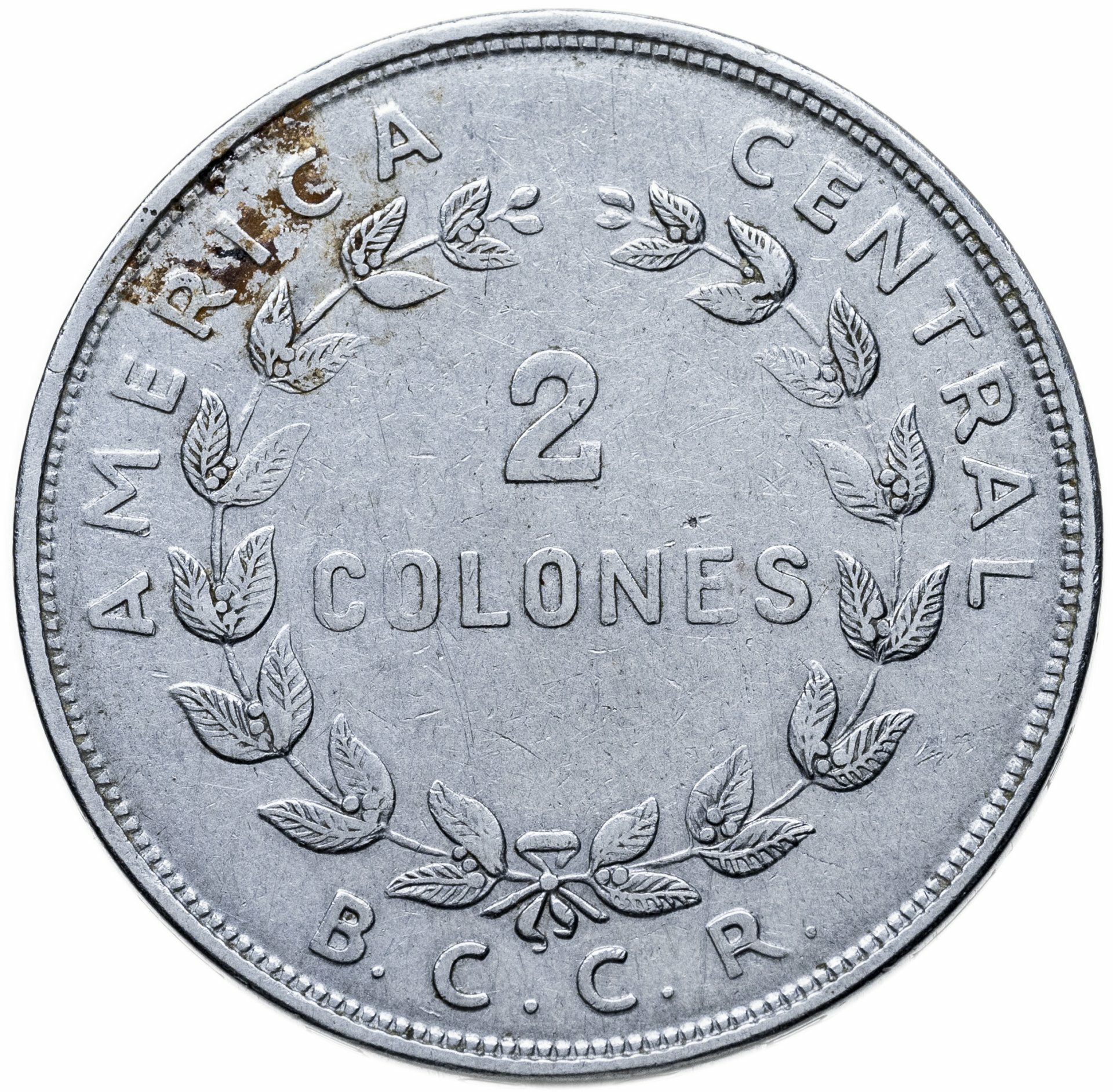Коста-Рика 2 колона colones 1954, Сталь, в сохранности XF