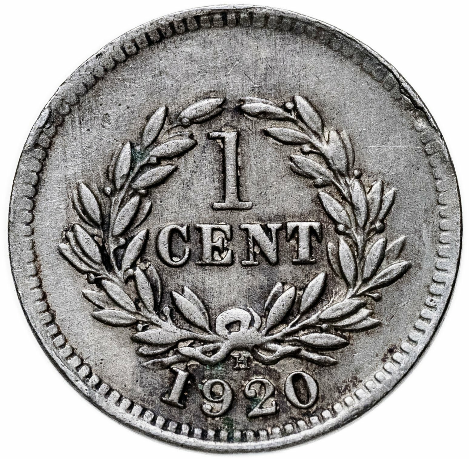 Саравак 1 цент cent 1920, Мельхиор медь-никель, в сохранности XF