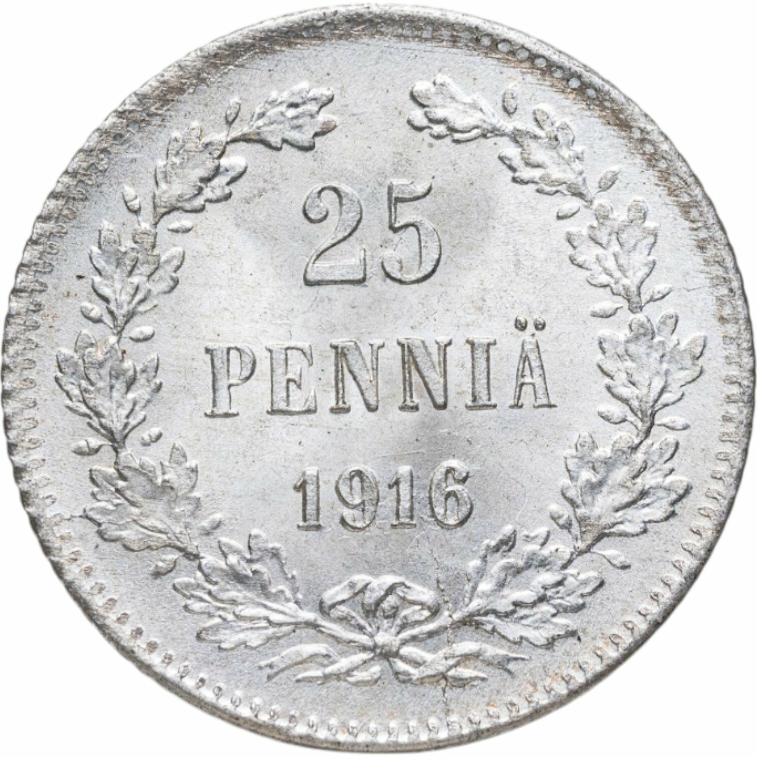 25 пенни pennia 1916 S Российская Финляндия, Серебро 750, в сохранности UNC