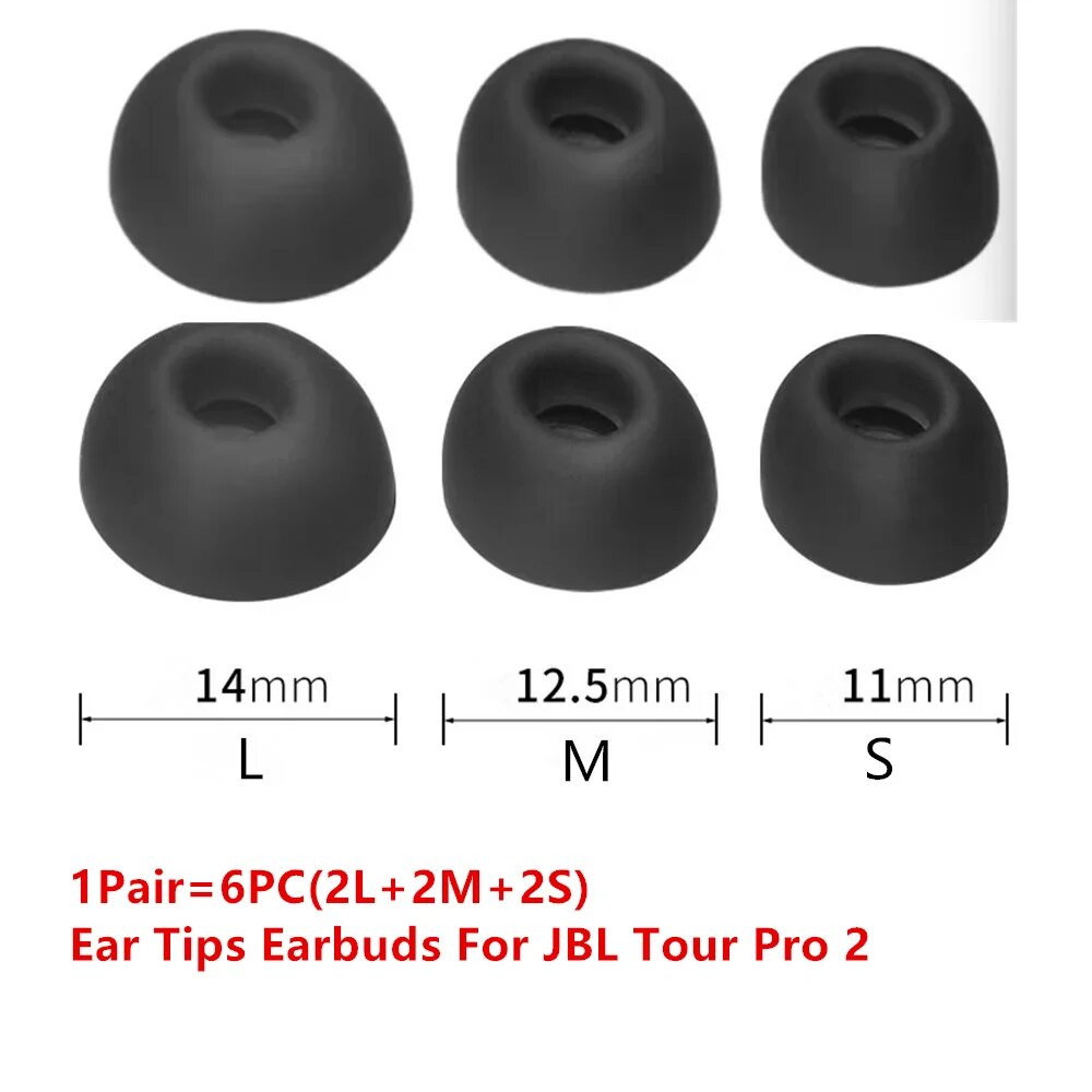 Сменные амбушюры JBL Tour Pro 2, черные