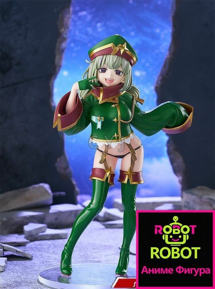 GSC Аниме Фигура/I admire magical girls POP UP PARADE Leopold/ROBOT