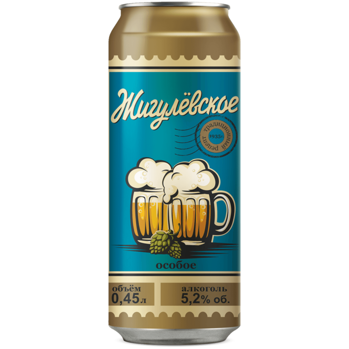 Пиво Жигулевское Особое светлое 0,45 л ж/б