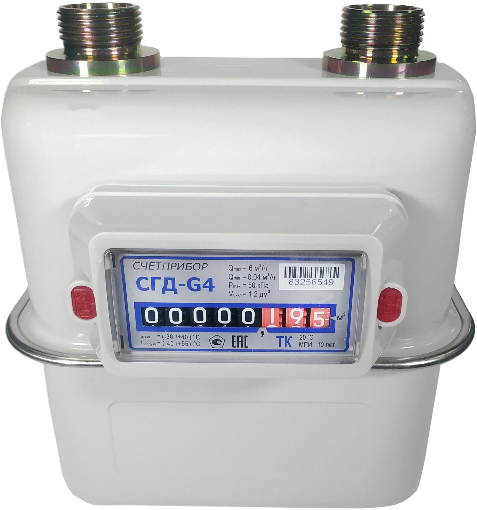 Счетчик газа СГД ТК G 4 левый Орел (уличный)