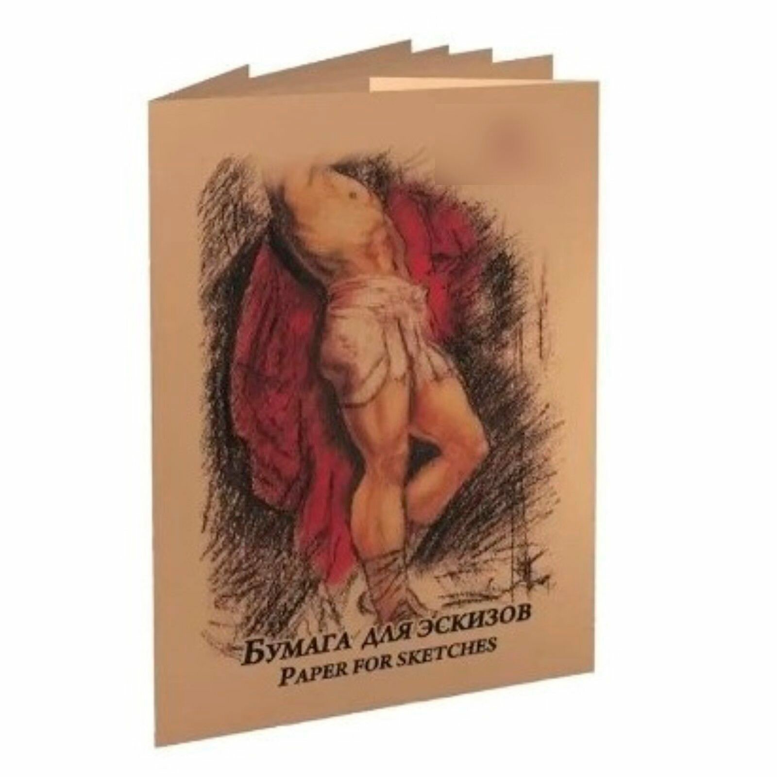 Бумага для эскизов А3, 20 листов, 200 г/м