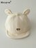 Бейсболка Baseball Hat