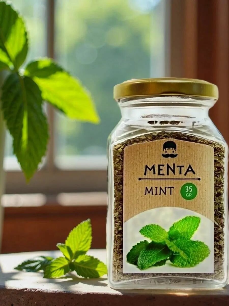 Мята сушеная измельченная, ст. банка, 35г. INATOS