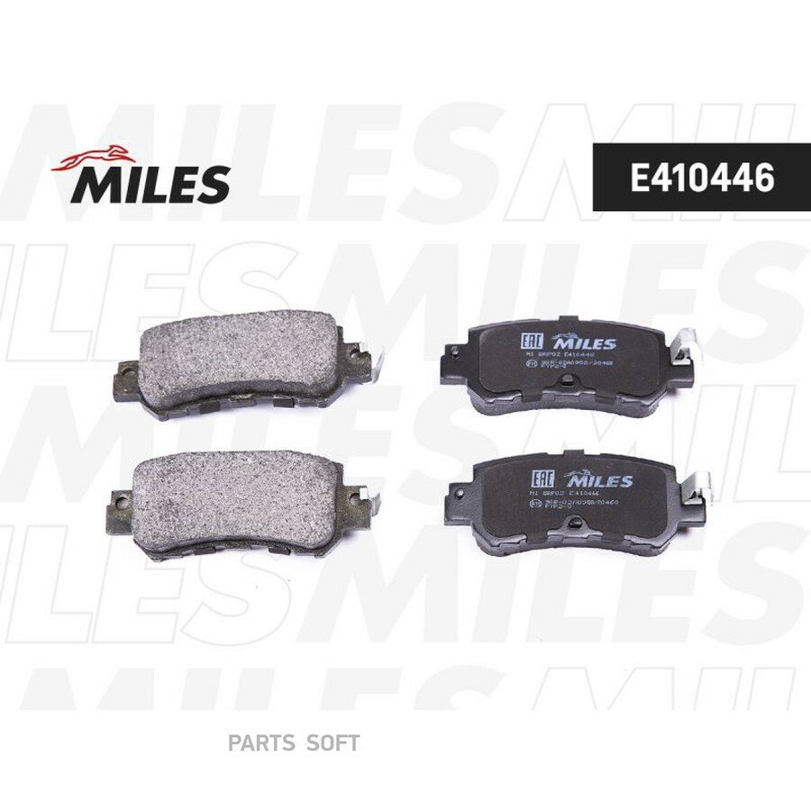 Колодки тормозные Mazda CX-5 11- задние Low-metallic Miles MILES E410446 | цена за 1 шт