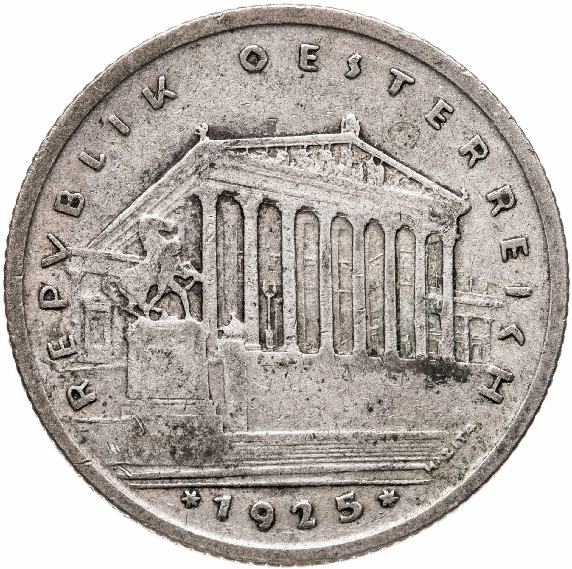 Австрия 1 шиллинг 1925, Серебро 640, в сохранности XF