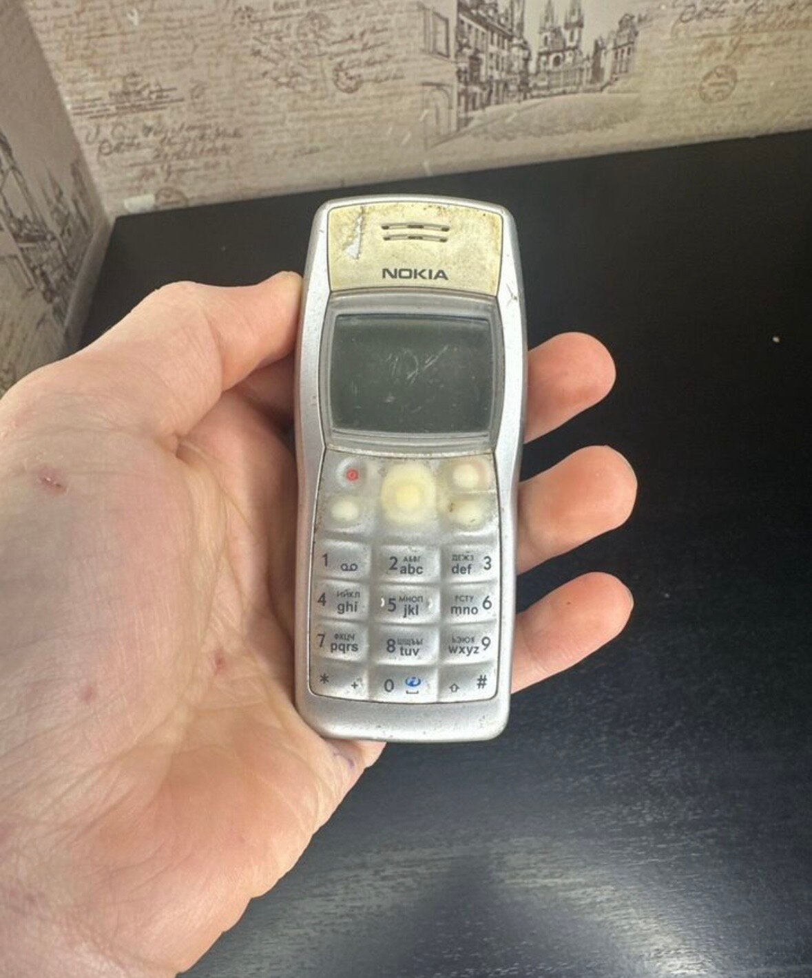 Nokia 1101