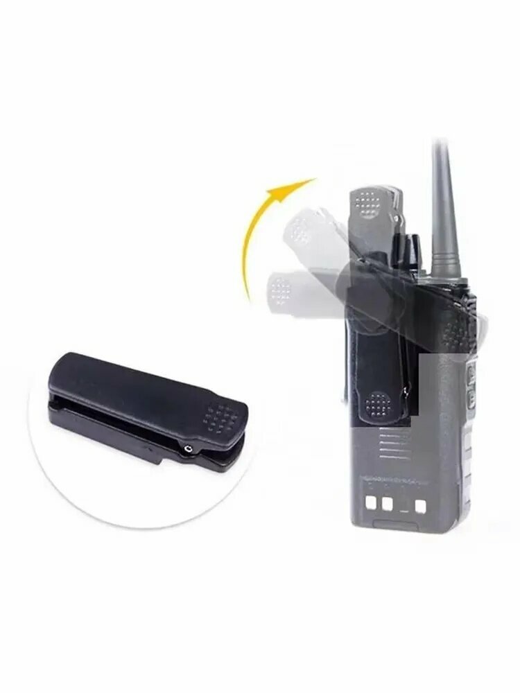 Клип ремня для рации Baofeng BF-A58 UV-9R Plus GT-3WP UV-XR BF-9700 Walkie Talkie Аксессуары
