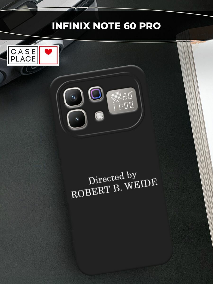 Черный матовый чехол на Infinix Note 60 Pro / Инфиникс Нот 60 Про с принтом Robert B Weide
