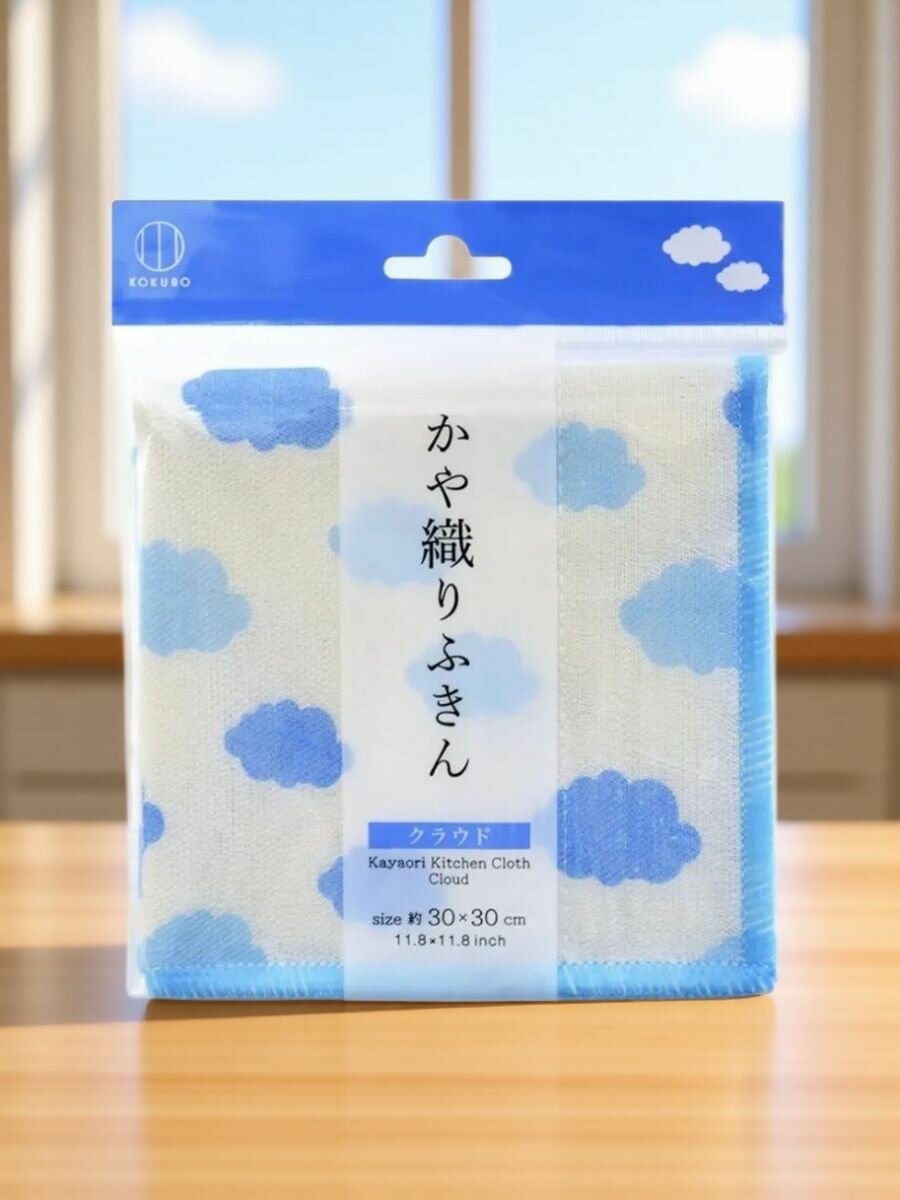 Тряпочки для посуды и кухни 30 x 30 см Kayaori впитывающие