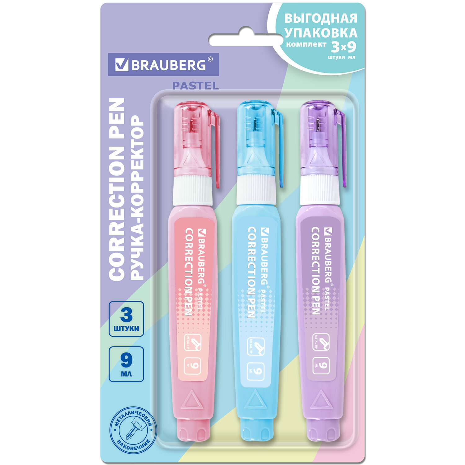 Brauberg Ручка-корректор 9 мл 3 штуки Pastel 274237