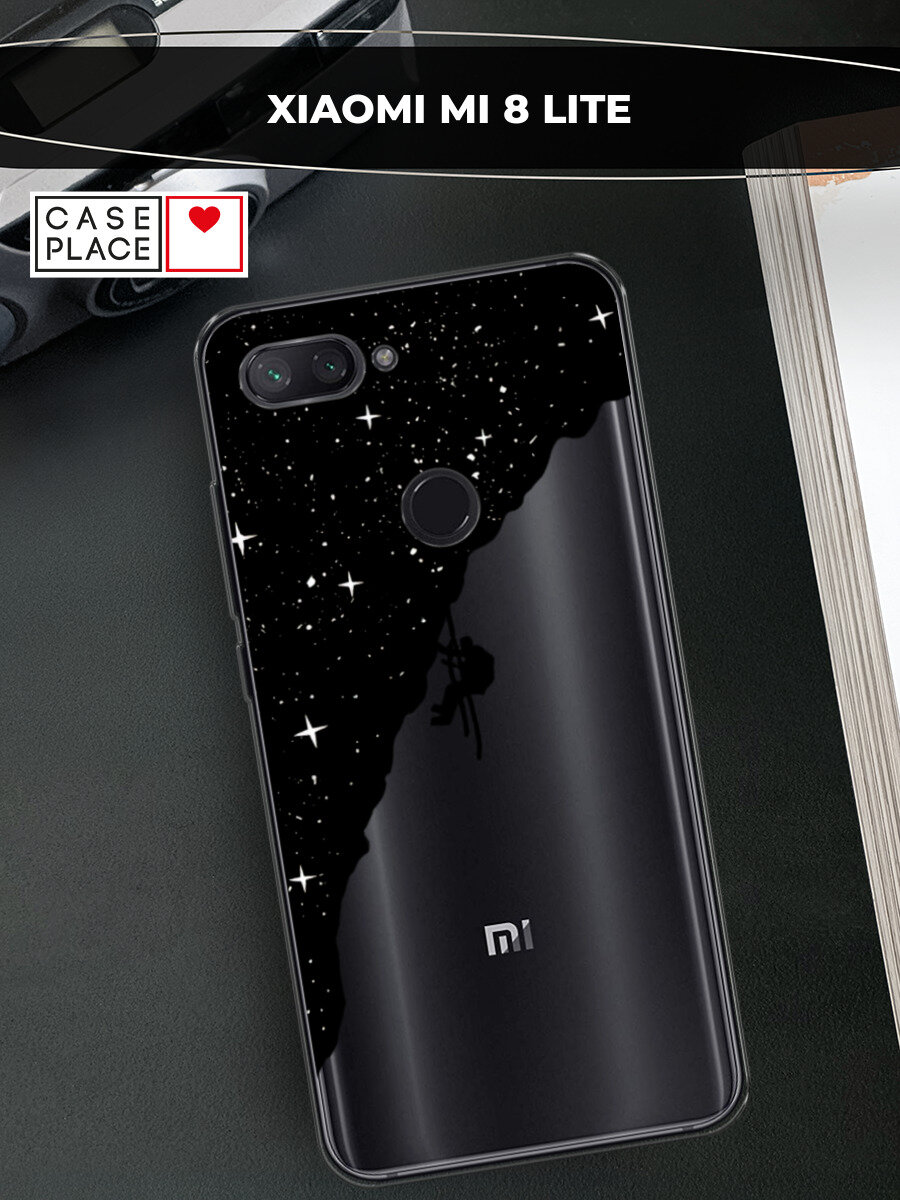 Чехол на Xiaomi Mi 8 Lite (Youth Edition) / Сяоми Ми 8 Лайт (Юс Эдишн) с принтом Скалолаз в космосе, прозрачный