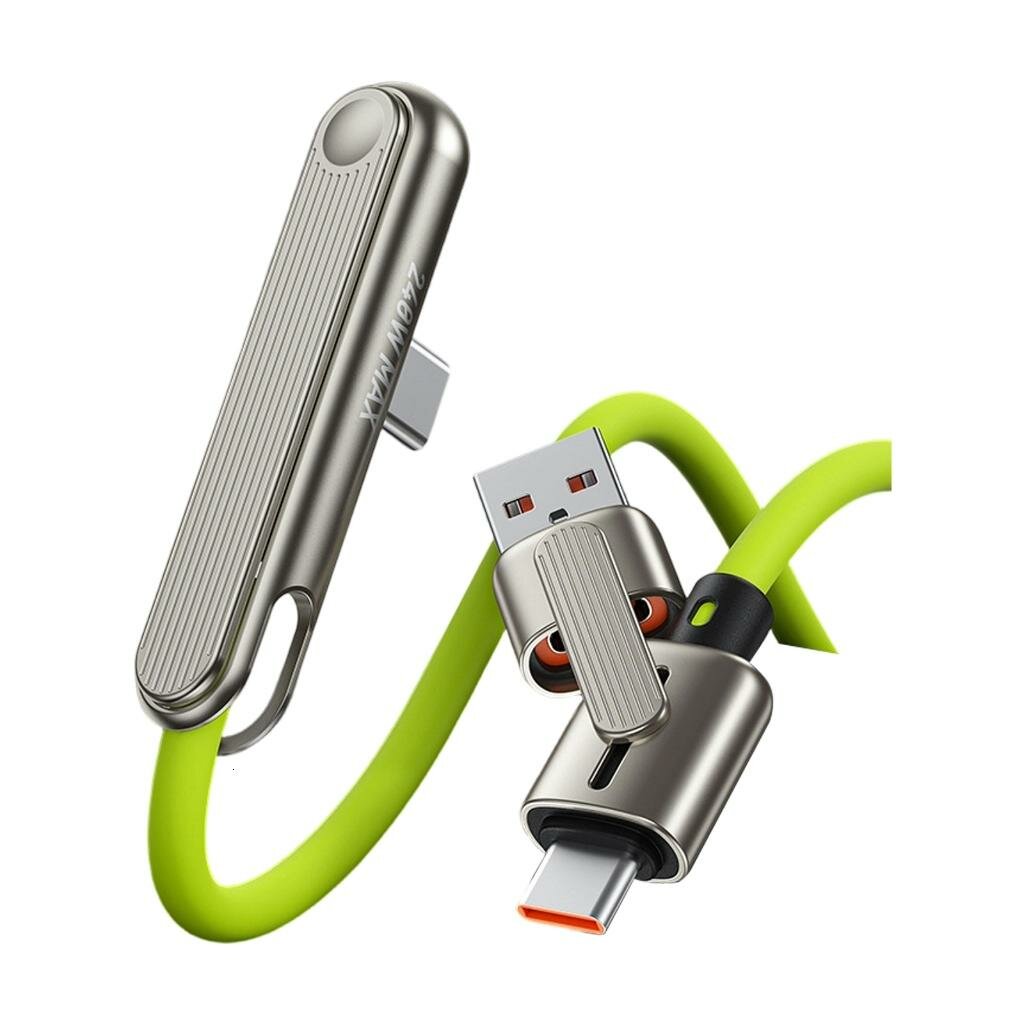 Портативный USB-C кабель быстрой зарядки 240 Вт, 1
