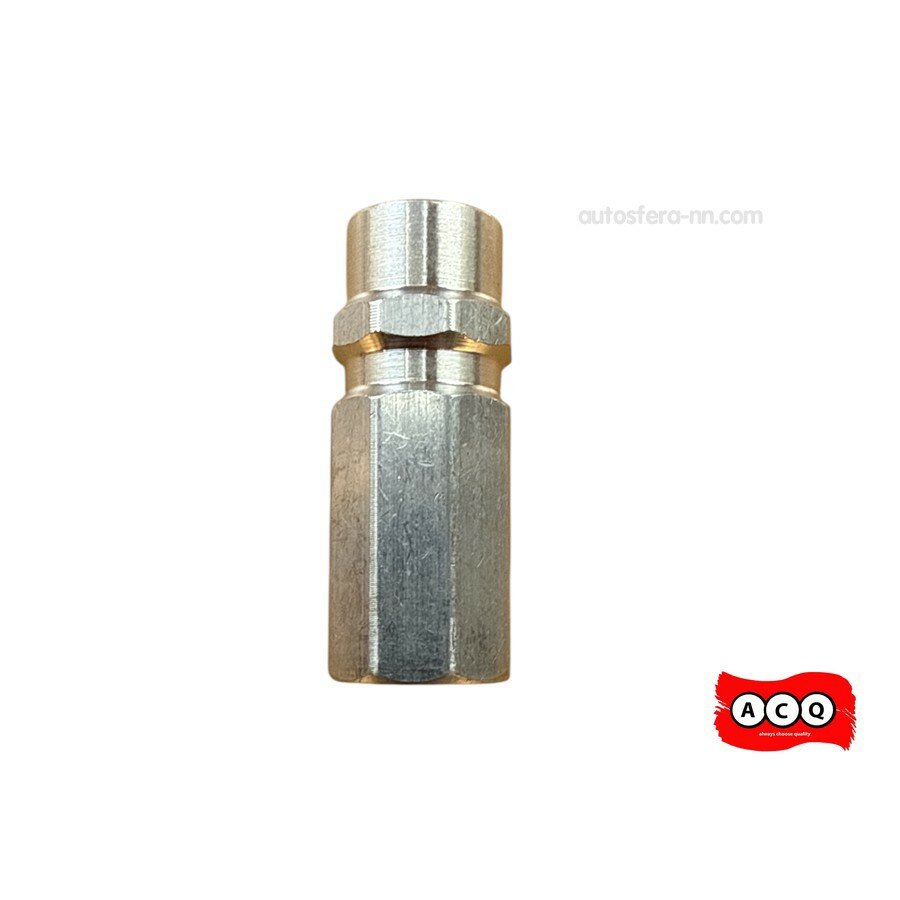 ACQ ADW795H Клапан кондиционера