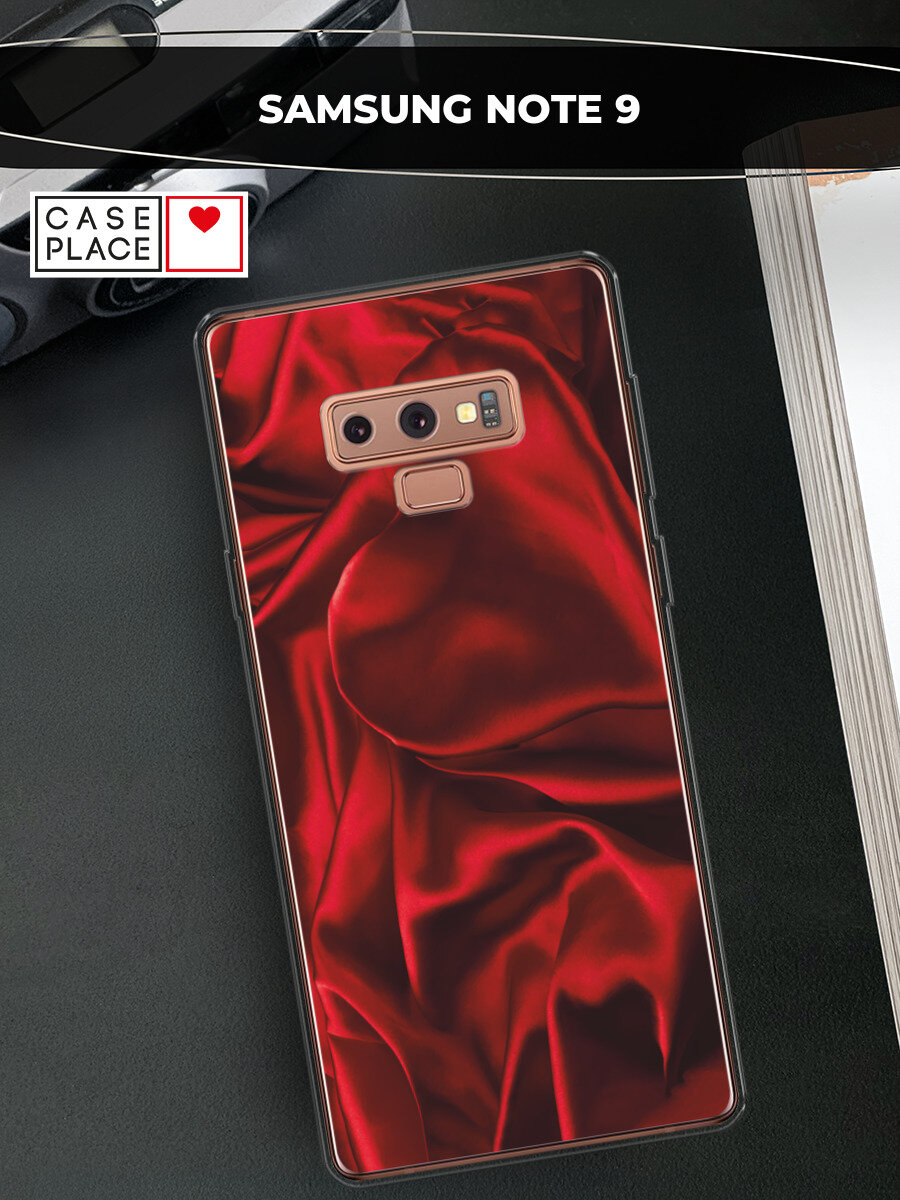 Чехол на Samsung Galaxy Note 9 / Самсунг Галакси Нот 9 с принтом Текстура красный шелк