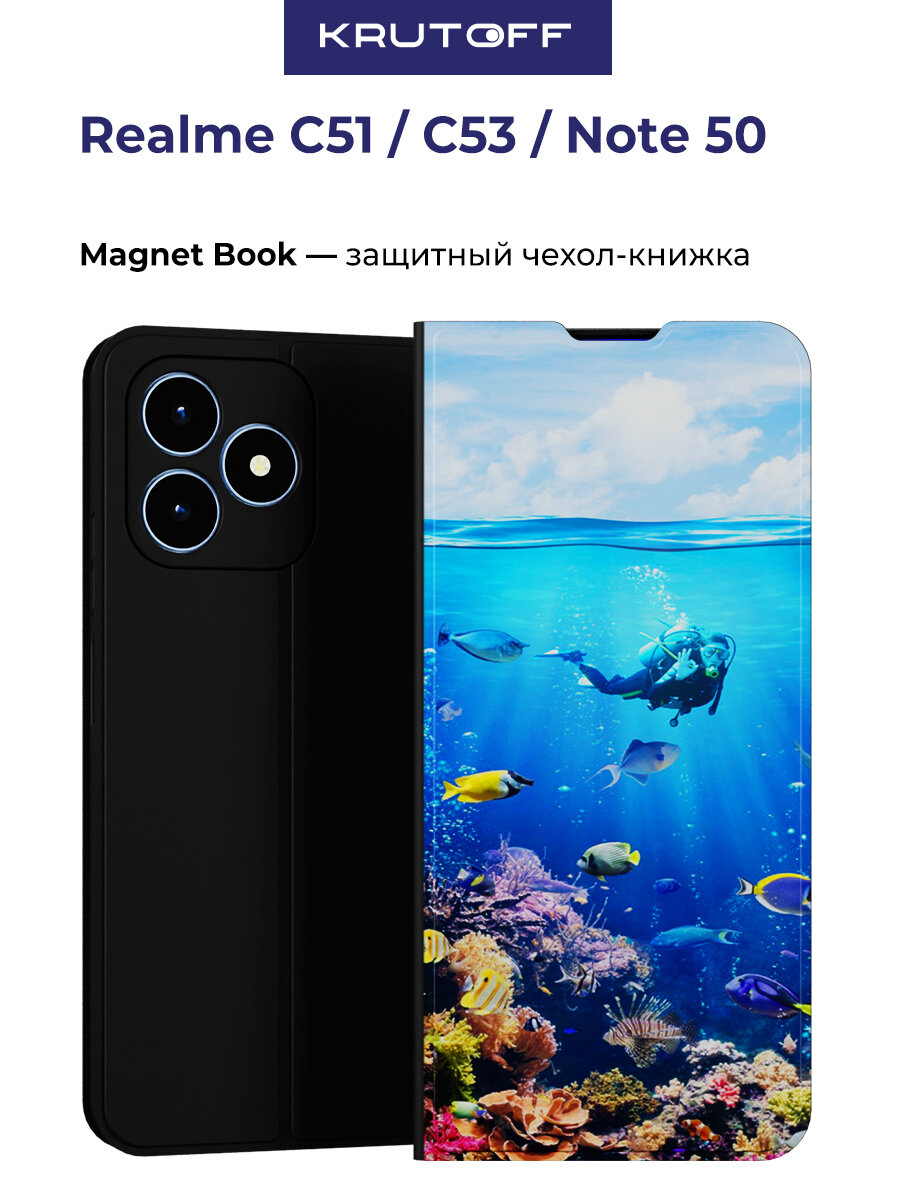Чехол-книжка Krutoff Magnet Book для Realme Note 50 Австралия, Большой Барьерный Риф (черный)