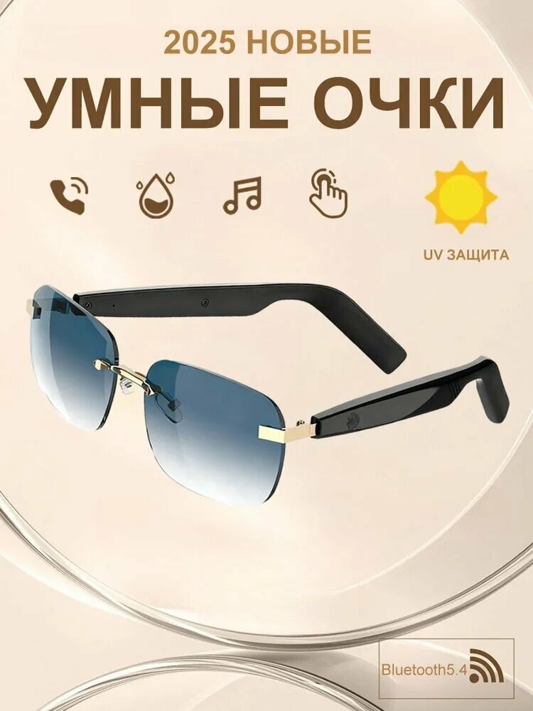 SACOSDING Наушники беспроводные с микрофоном, Bluetooth, серый