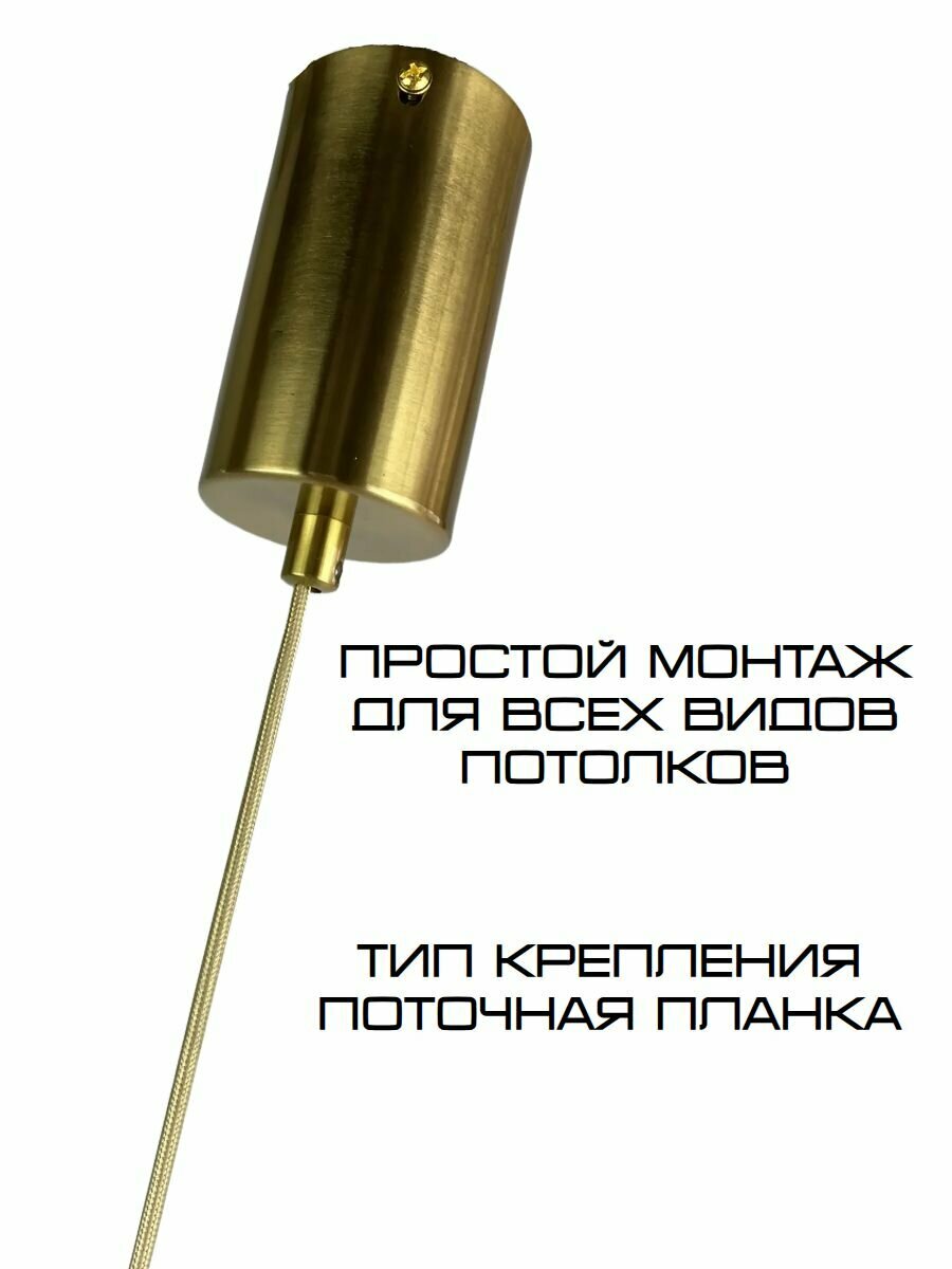 Светильник подвесной LED 10Вт Averter Диаметр 30 см белый мрамор Blesslight — фото 1