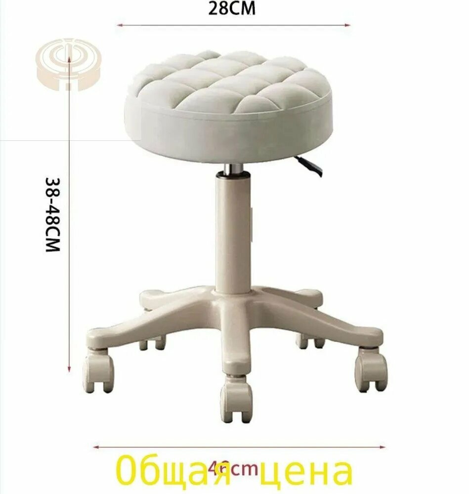 Стул мастера, Белый — фото 1
