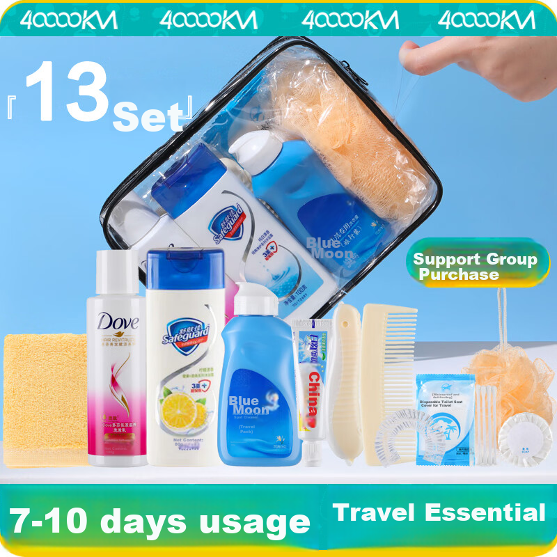 40,000 Km Travel Toiletry Set Including Shampoo, Shower Gel, Toiletry Bag, Toothbrush, Toothpaste, Comb, Mouthwash Cup Set SW7391