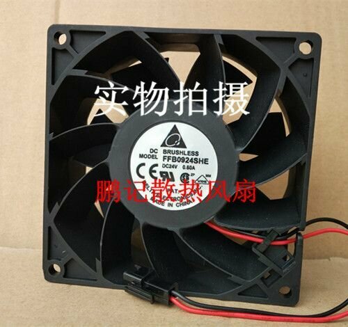 FFB0924SHE DELTA DC24V 0.60A 92 * 92 * 38 Инверторный вентилятор