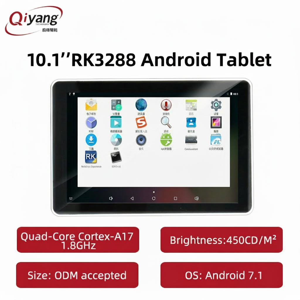 Планшет QIYANG TECHNOLOGY QY-P101C1C2 WIFI MIC 4G