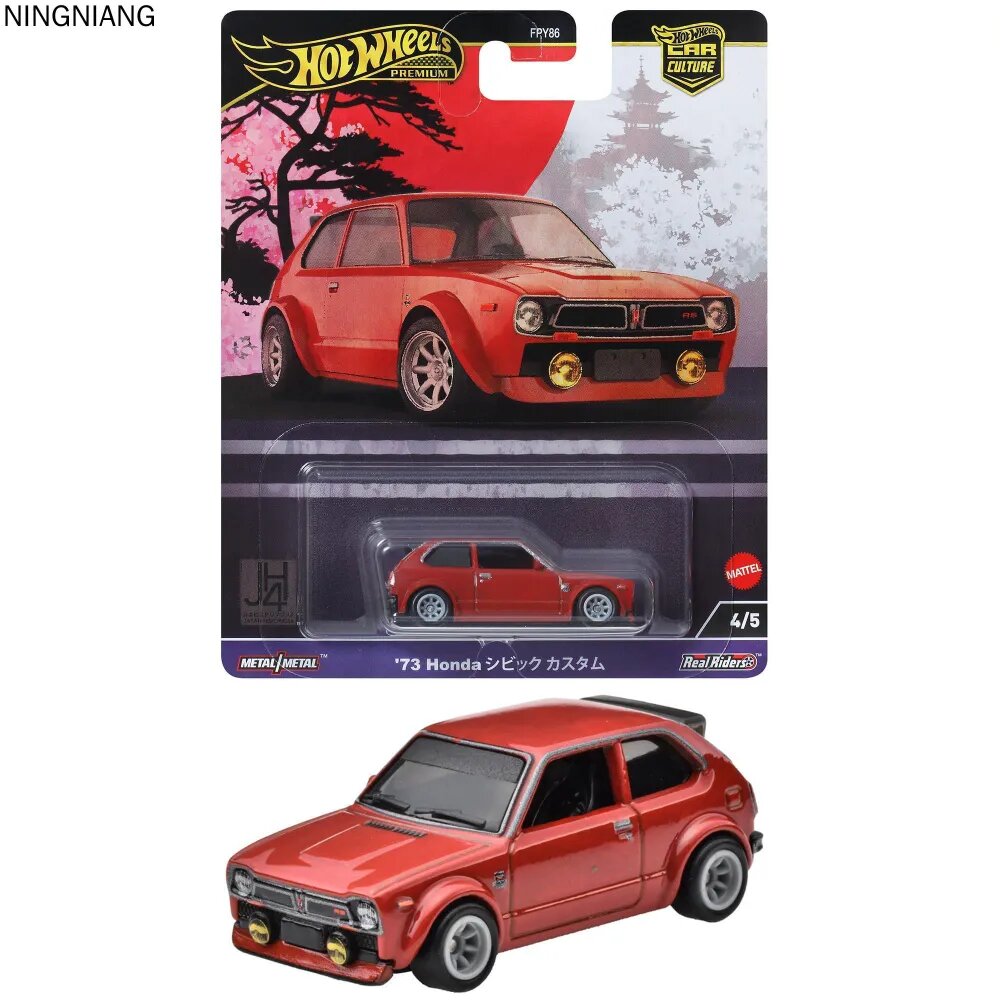 Машинка коллекционная Premium Car Culture FPY86:1973 Honda Civic Custom