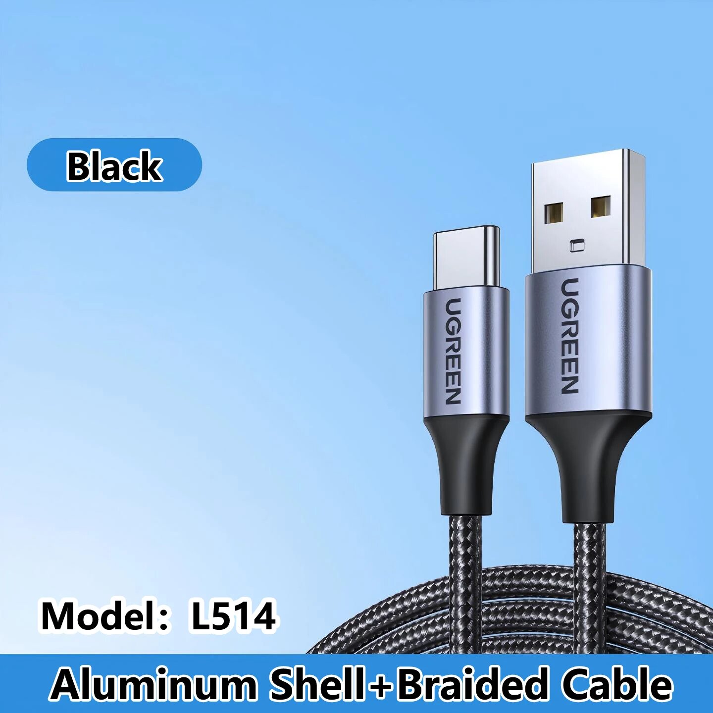Кабель UGREEN USB Type-C, черный, 25 см, оплетка