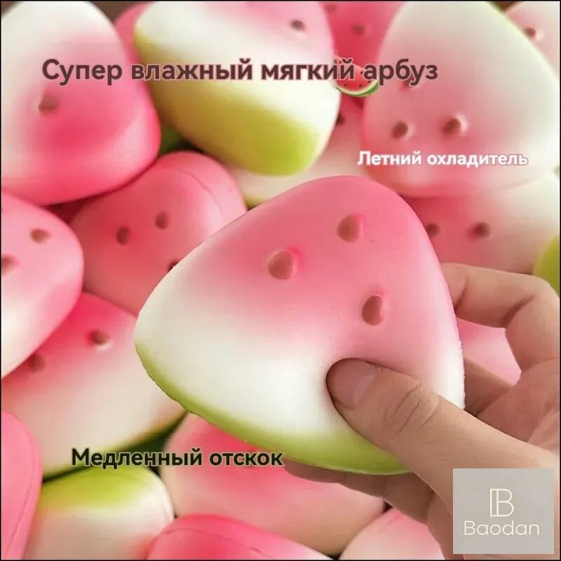 Антистрессовая игрушка бестселлер игрушка-антистресс для снятия стресса