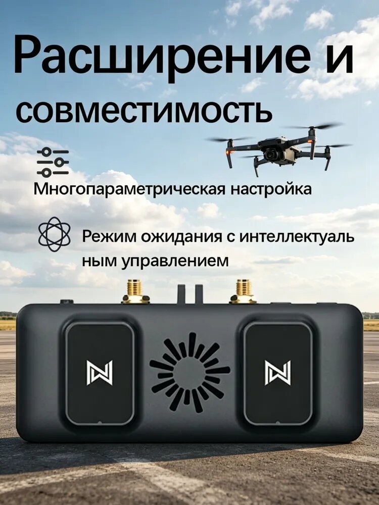 VRX Walksnail Avatar цифровой видеолинк приёмник для FPV-очков